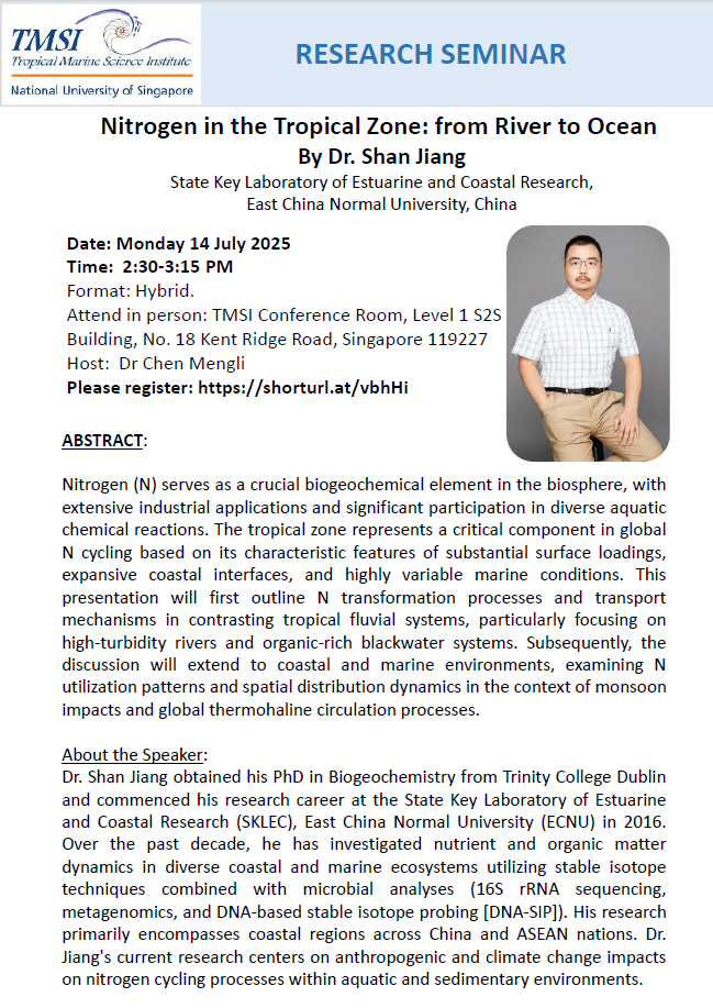 TMSI Seminar Series: July 2025 - TMSI